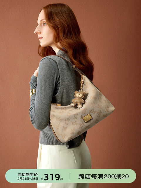 NU New One-shoulder Crossbody Soft Bag High-end Female Armpit Commuter Bag