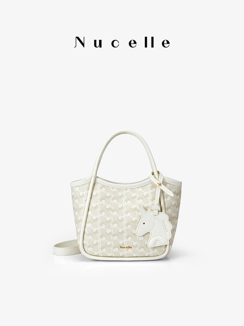 NU New Bucket Basket Bag Women's 2025 New Bucket Bag Commuter Handbag ...