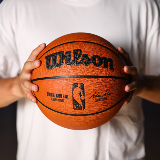 NBA official game ball genuine Wilson Wilson indoor competition ...
