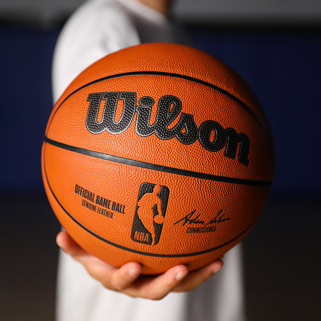 NBA official game ball genuine Wilson Wilson indoor competition ...