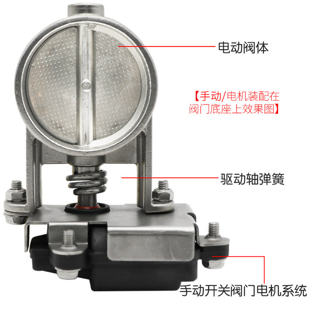 SF Express modified exhaust electronic valve sports car sound blasting ...