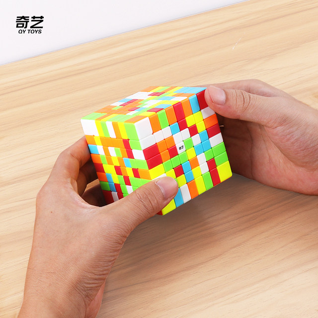 Qiyi 8-level Rubik's Cube 8-level high-difficulty professional smooth ...