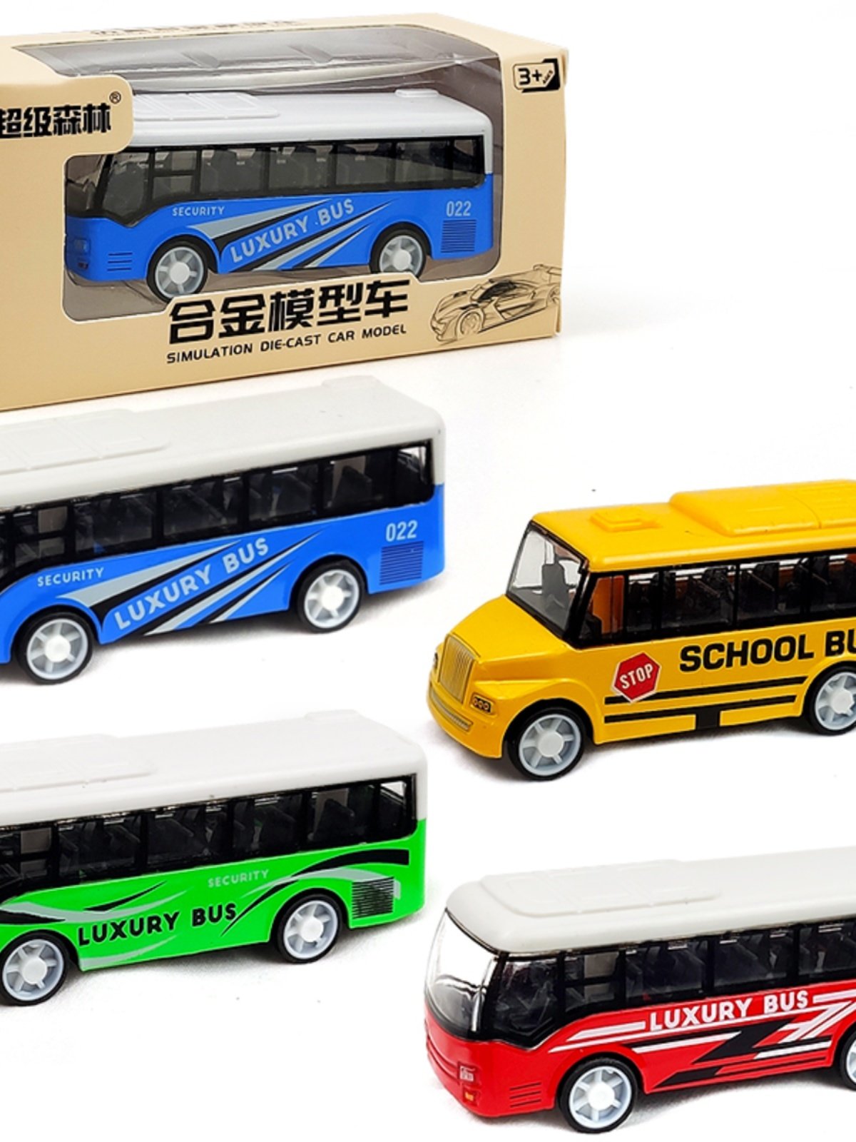 Mini Bus Toy - Pull Back Vehicle for Kids