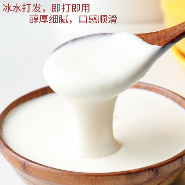 Super super vegetable fat powder A original milk cap powder 1kg sea ...