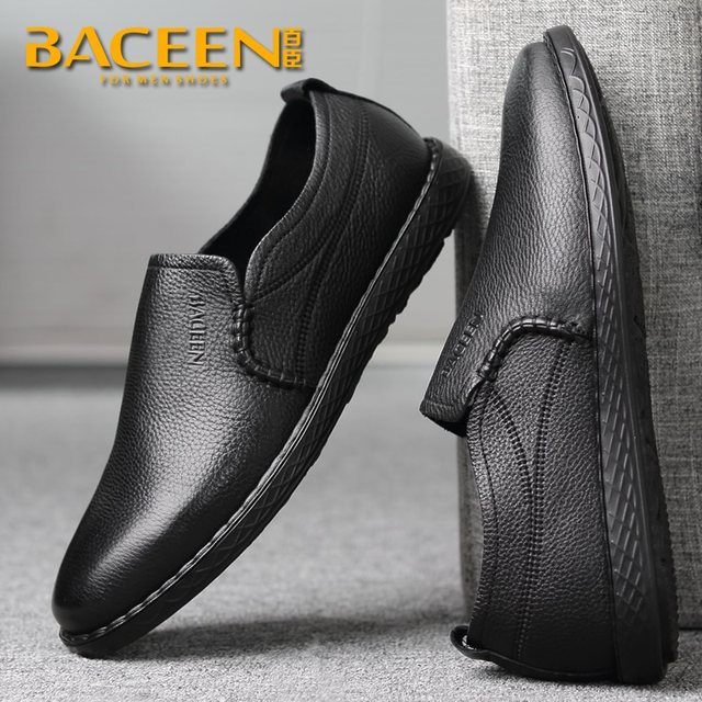 Baichen Autumn Men's Business Casual Leather Shoes Leather Skin Set Lazy Shoes Dad Shoes Driving ...