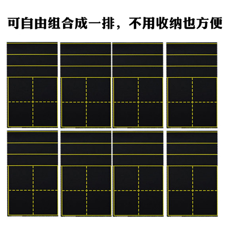Pinyin Practice Grid - Magnetic Four-Line Literacy Blackboard Stickers