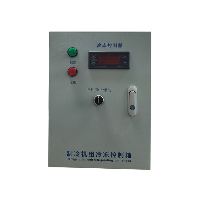 Cold Store Electric Control Box Times Little Superman Temperature ...