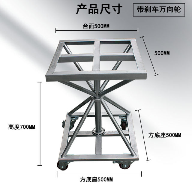 360-degree rotating furniture spray painting rotating table paint rack ...