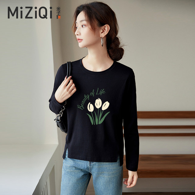 Migo flag design sense green printed long -sleeved T -shirt female new ...