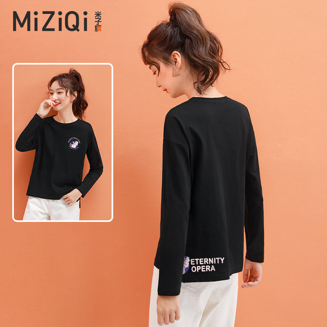 Blot split Mizi Banner Pure cotton long -sleeved T -shirt Female spring ...