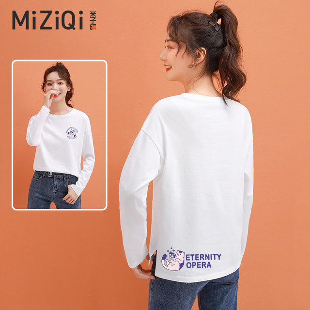 Blot split Mizi Banner Pure cotton long -sleeved T -shirt Female spring ...