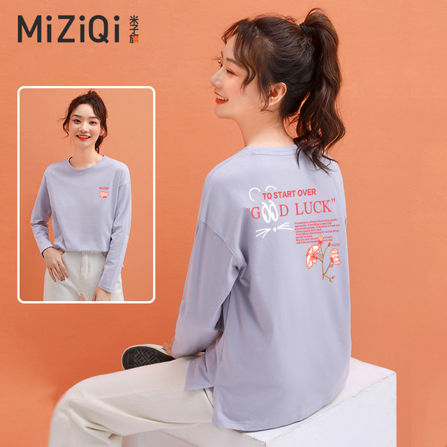 Slip split Mizi Banner Speed Cotton T -shirt Long Sleeve Girl 2024 New ...