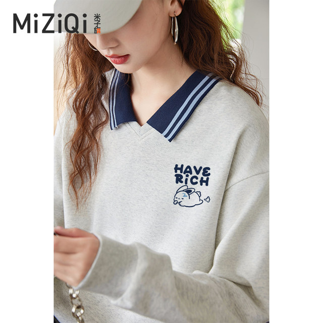 Mizi Banner V -neckless sweater Female Spring and Autumn 2024 New ...