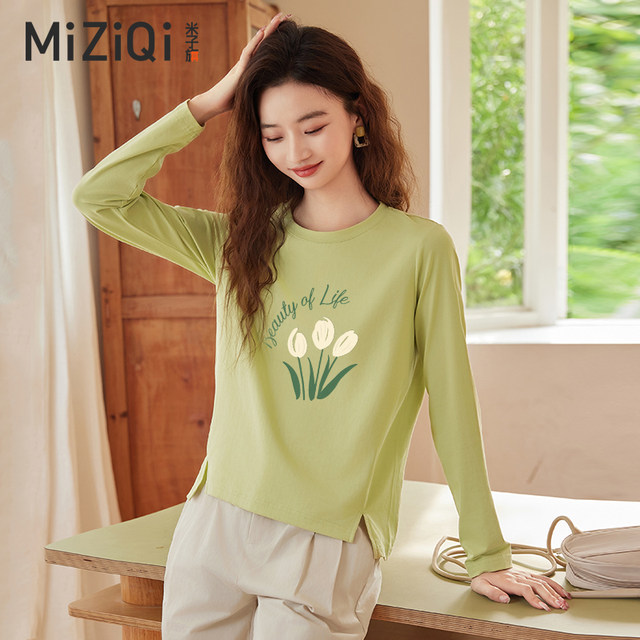 Migo flag design sense green printed long -sleeved T -shirt female new ...