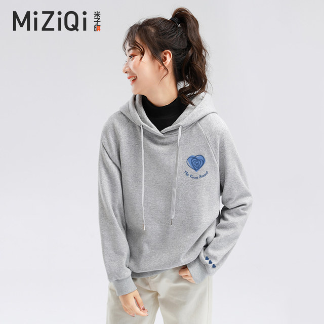 Mizi Banner Purple Hooded Course Women's Autumn and Winter 2024 New ...