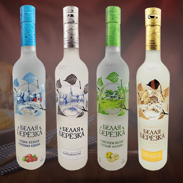 Russian vodka 40 degrees original imported foreign wine gold and silver ...