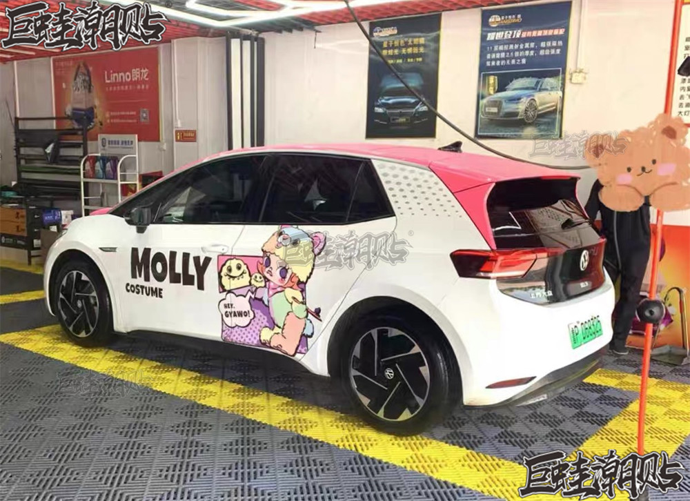 Suitable for BYD Seagull car stickers, blind box Jasmine car stickers ...