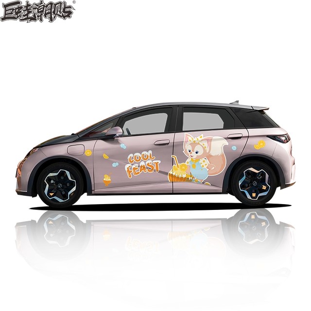 BYD Dolphin Car Sticker Seagull Cute Cartoon Oralina Belle Car Sticker ...