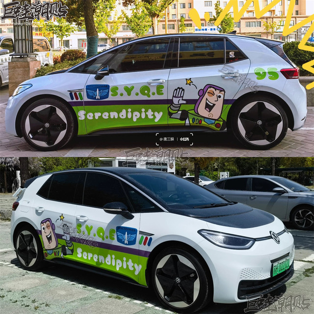 Volkswagen ID3 Cartoon Car Sticker Cute Strawberry Bear BYD Buzz ...
