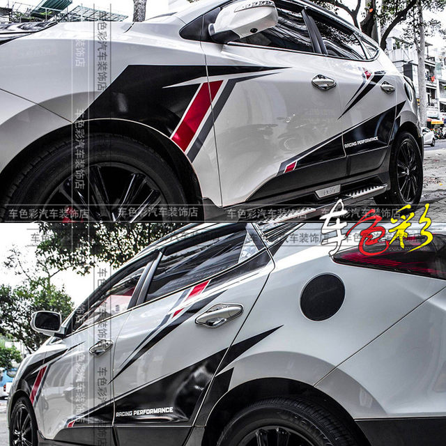 18 Beijing Hyundai ix35 modified car stickers ix25 Tucson Great Wall ...