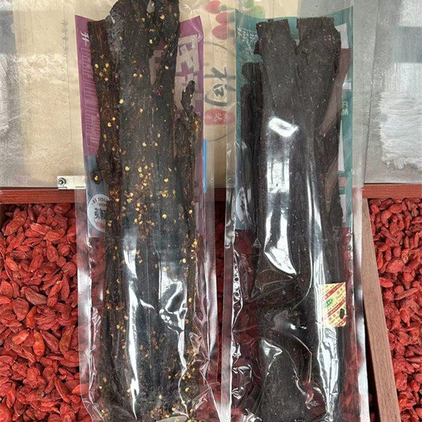 Qinghai -Tibet Special Products Trives and Long Strings Yaki Tibetan ...