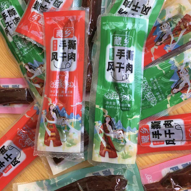 Qinghai -Tibet Plateau Tibetan Township Hand -Tear Yak Beef Jerbon ...