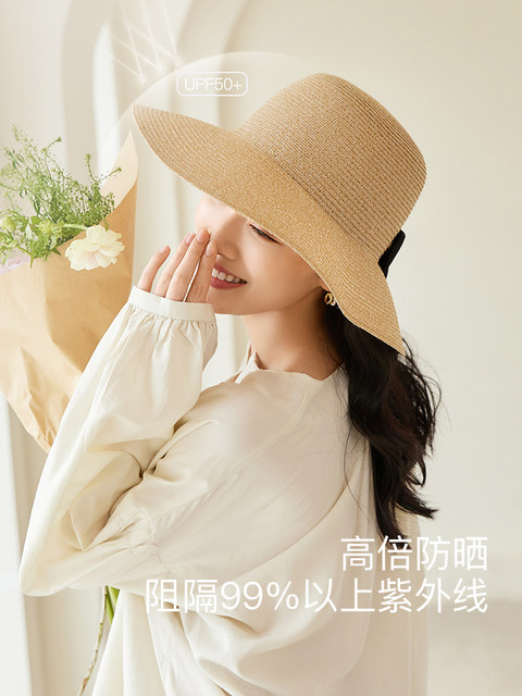 SIGGI hat female straw hat sunscreen and ultraviolet covers face bow ...