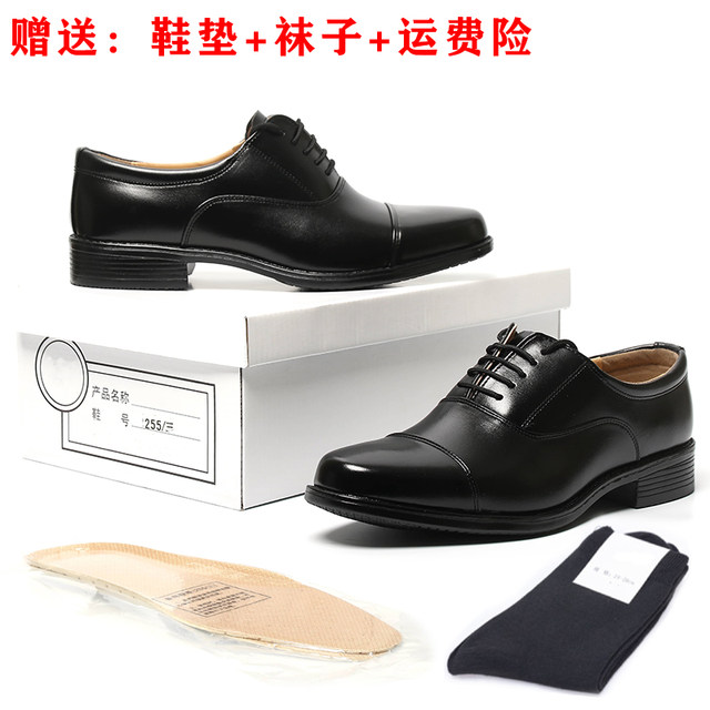 Spring and Autumn three-joint male leather shoes men's genuine leather ...