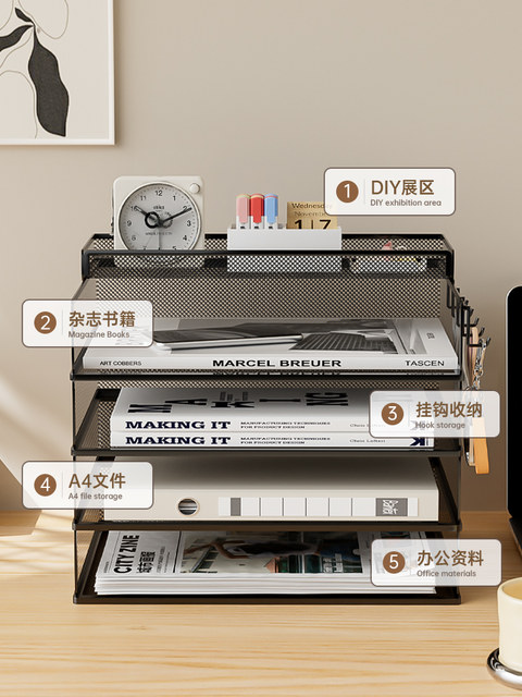 Workstation desktop shelf Office desk document storage and sorting box ...