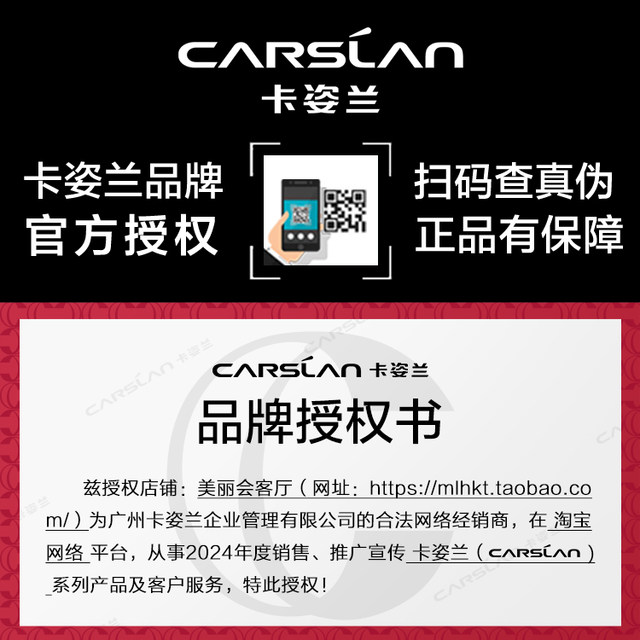 Kazilan loose powder setting powder long-lasting oil control big brand authentic official non ...