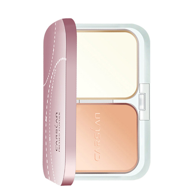 Kazilan powder oil control fixed makeup lasting dry powder official big brand authentic does not ...