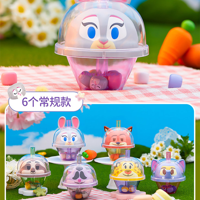Genuine Disney Zootopia Taro Ball Milk Tea Series Blind Box Figure Girl ...