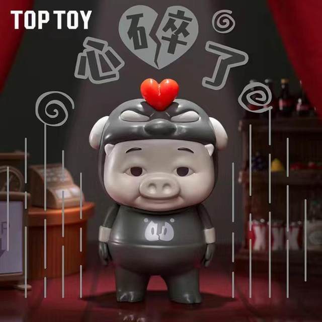 TOPTOY Pig Man Classic Series Blind Box GGBOND Trendy Figures Cute Gift ...