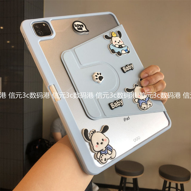 Rotating acrylic is suitable for Huawei MatePad SE11 protective case ...