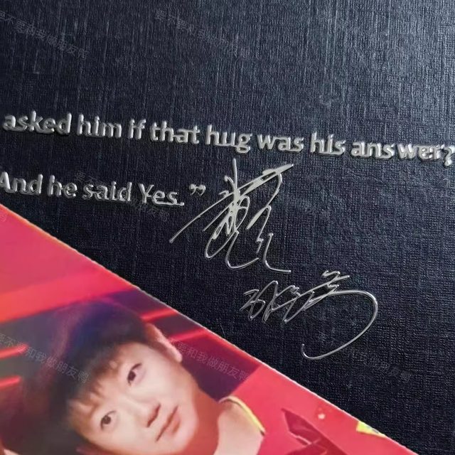 Sha Tou Quotes Metal Sticker Creative Signature English Three ...