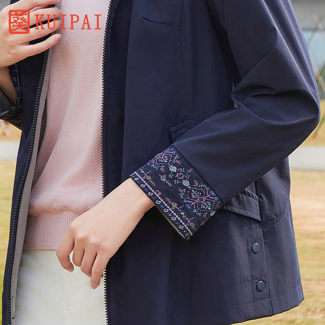 Kwai Brand 2024 Autumn New Product Middle-aged Mothers Hooded ...