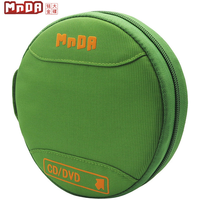 MnDA waterproof CD bag DVD storage disc bag large capacity CD box disc ...