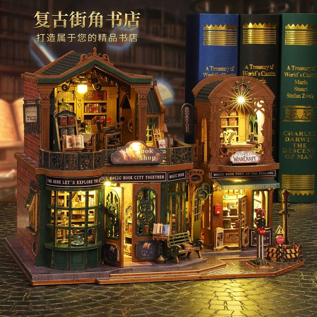 Handmade diy cabin Twilight Bookstore mini bookstore small house ...