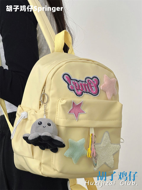 Japanese cute sweet girl mini backpack female Korean dopamine star mini ...