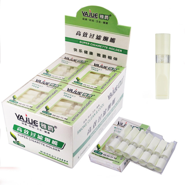 Yajue YJ-005 cigarette holder disposable filter disposable cigarette ...