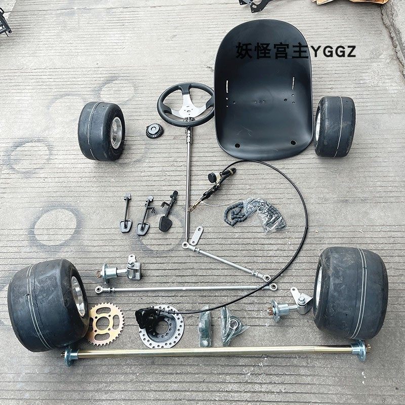 Accessoires modifiés pour véhicule électrique à quatre roues, 168 kart drift, système de ...