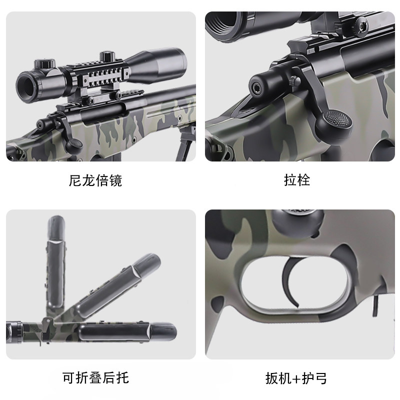 Súng bắn bi mềm Jayhawk AWM kiểu Bolt Action - Mô hình Súng bắn tỉa cho ...