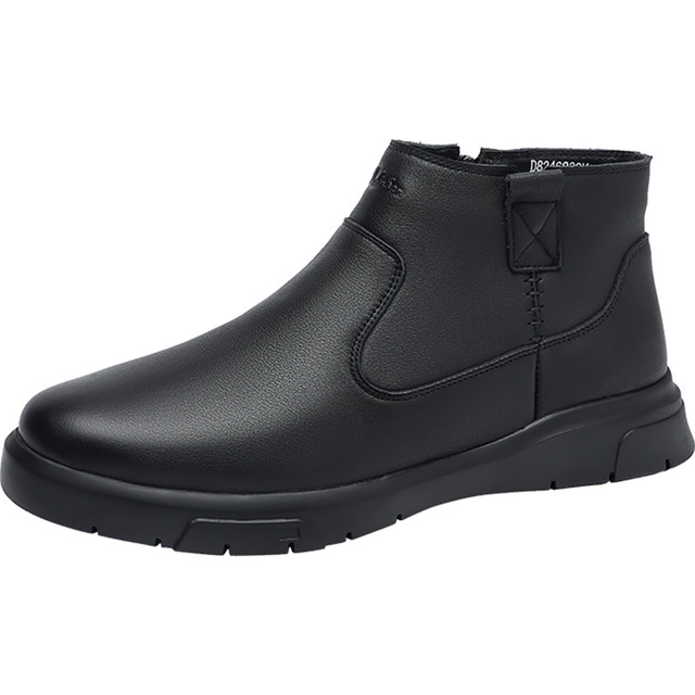 Mulinsen men's shoes for winter warm wool integrated snow boots leather business casual men's ...