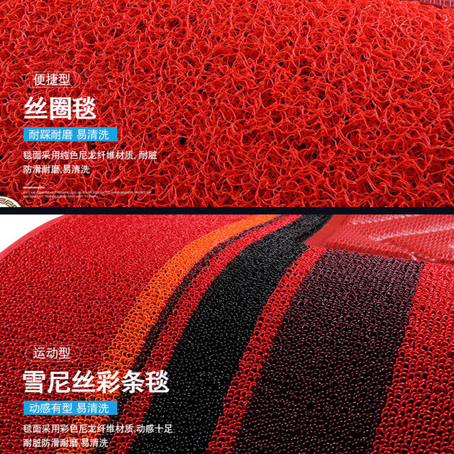 360 aviation soft package floor mats are fully surrounded by carpets ...