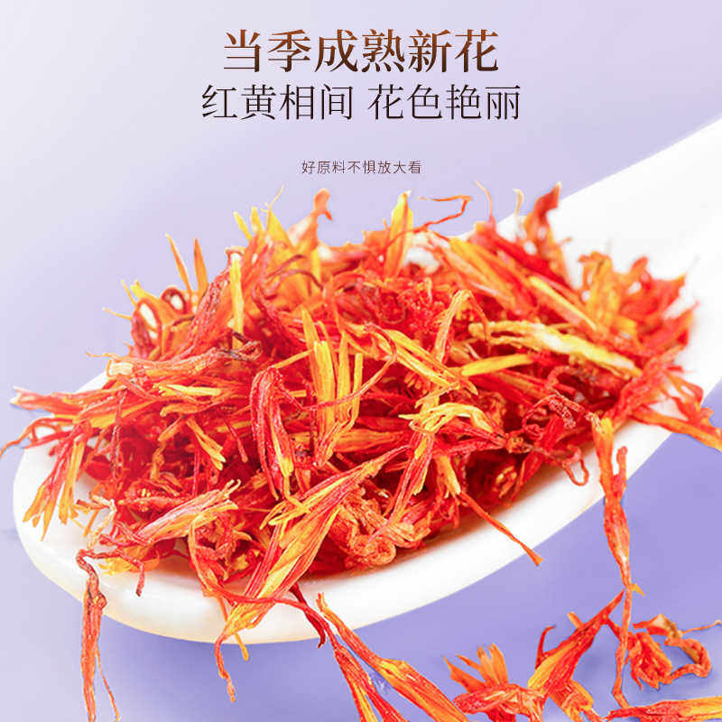 Fudonghai Getrocknete Schwarze Maulbeeren - 250g - Zutat für Fruchttee
