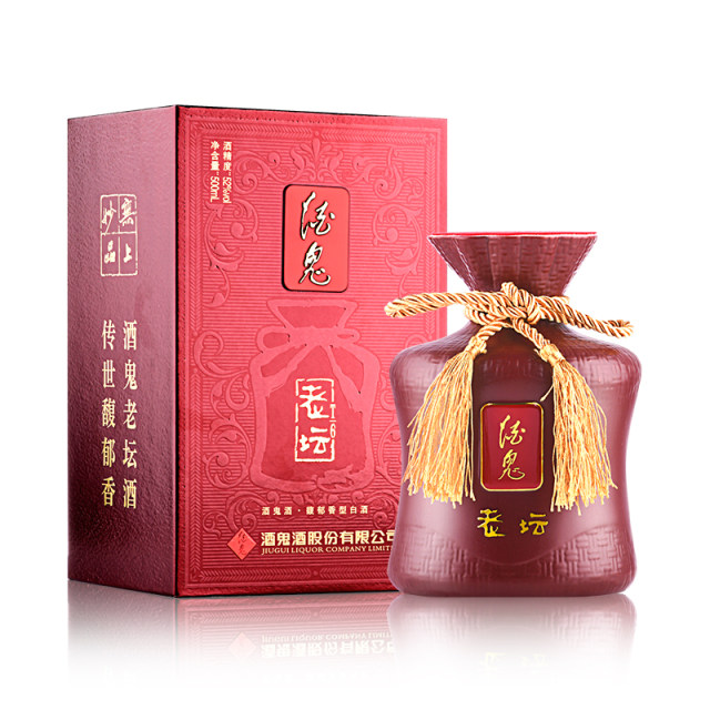Haitong Liquor Jiugui Liquor 52% Laotan T6 Fragrant Domestic Liquor ...