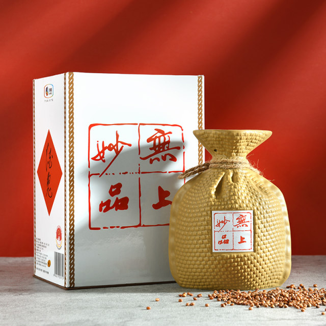 Haitong Liquor Jiugui Liquor 50% Distillery Gift Box Domestic Liquor ...