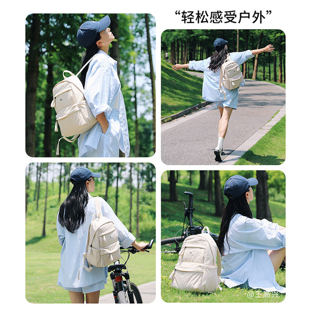 Leif Canvas Backpack Women's 2024 New Fashion Versatile School Bag ...