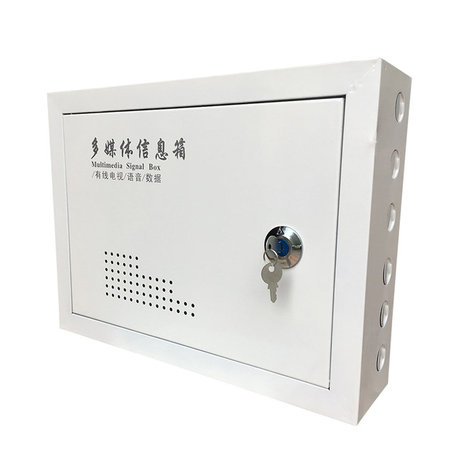 Mingjian Multimedia Information Box 400X300 weak electric box Household ...