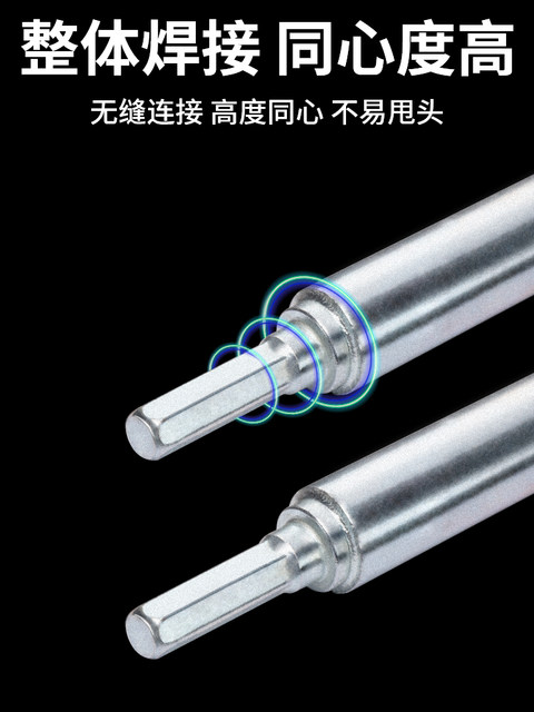 Ceiling sleeve leveling light steel keel lengthening hollow screw m6m8 ...